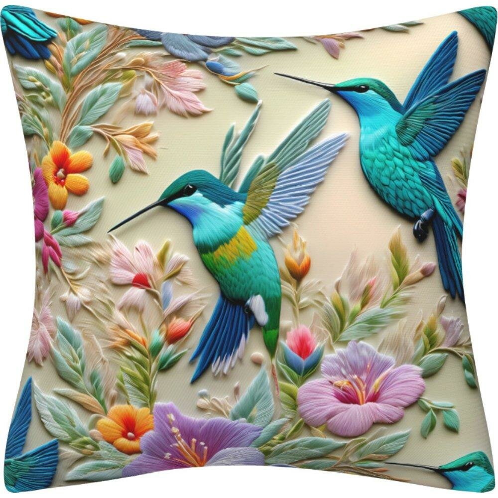 Наволочка декоративная 45x45 см, 1 шт.