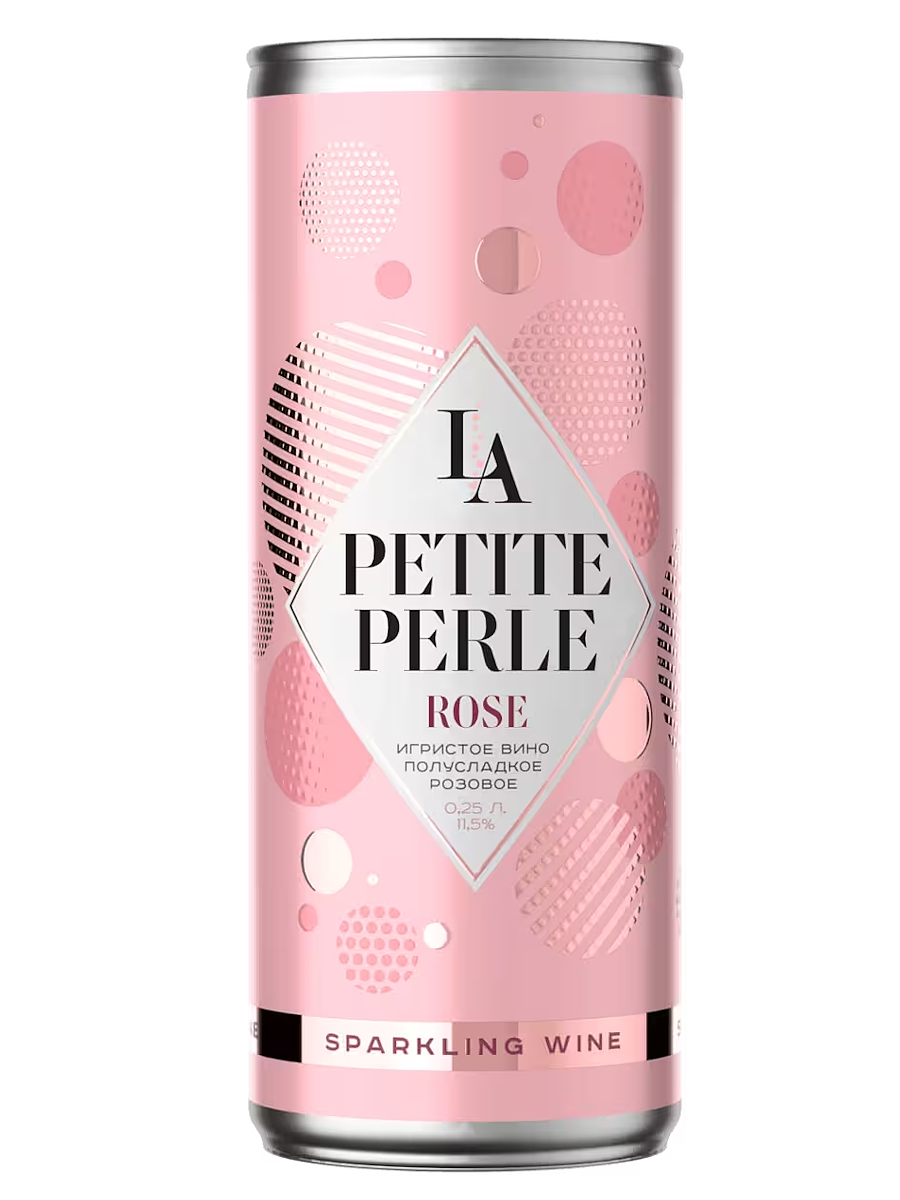 Вино игристое La Petite Perle Rose, розовое, полусладкое, 0,25 л