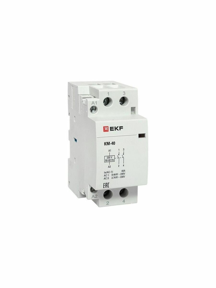 Контактор модульный КМ 40А 2NО (2 мод.) EKF km-2-40-20