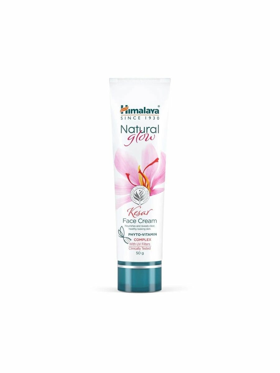 Крем для лица Шафран от Хималая (Natural Glow Kasar Face Cream, Himalaya Herbals), 50 гр.