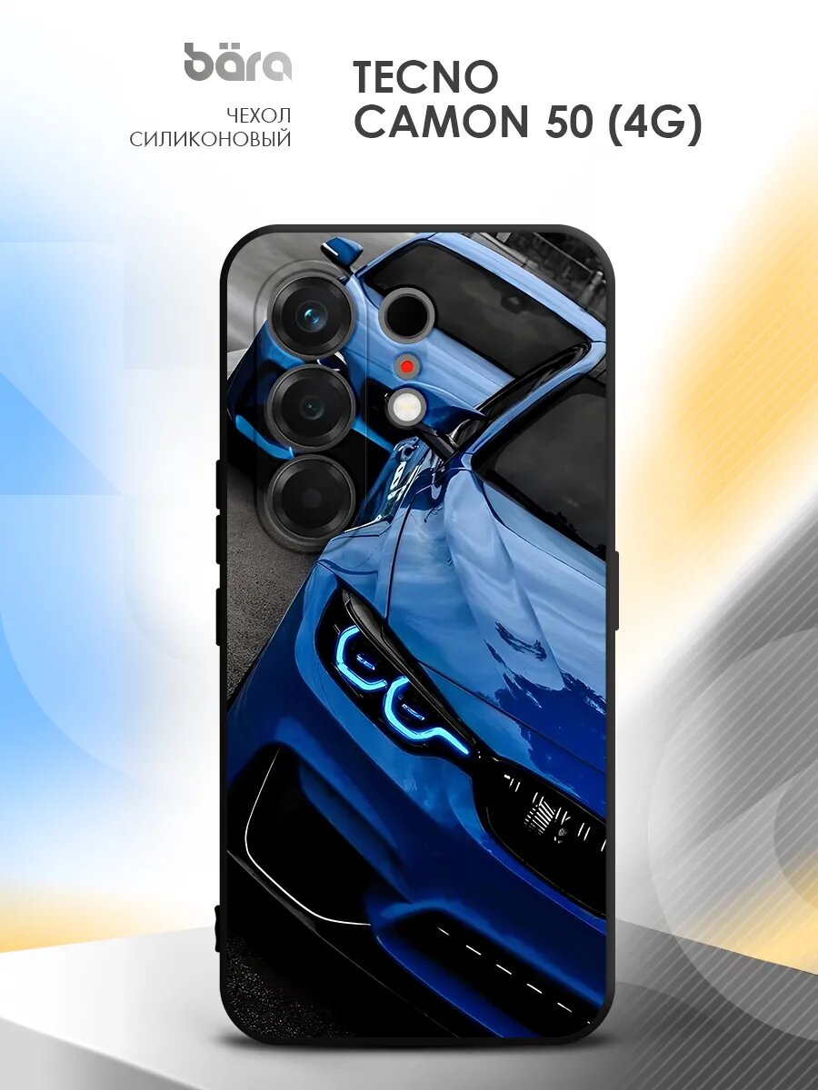 Чехол на Tecno Camon 50 (4G), Техно Камон 50 (4G), накладка, защитный, с рисунком