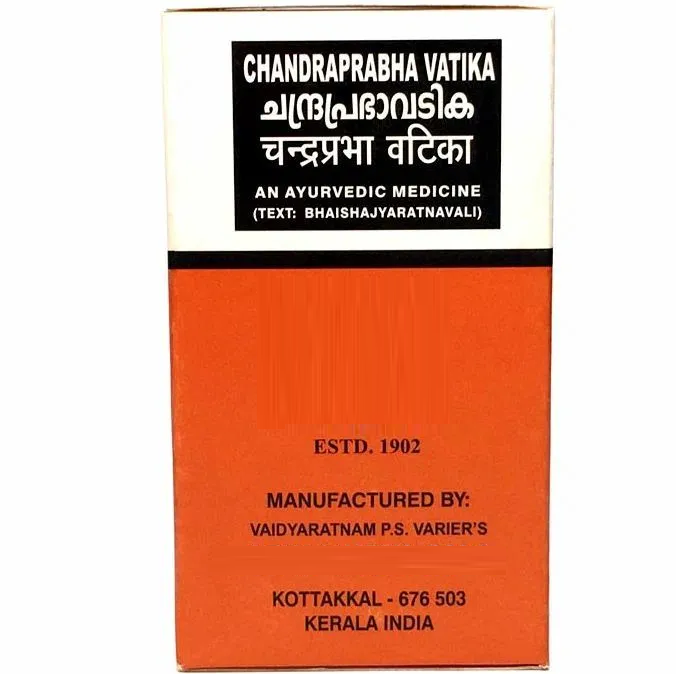 Чандрапрабха Ватика lдля почек, при урогенитальных воспалительных инфекциях Chandraprabha Vatika Kottakkal