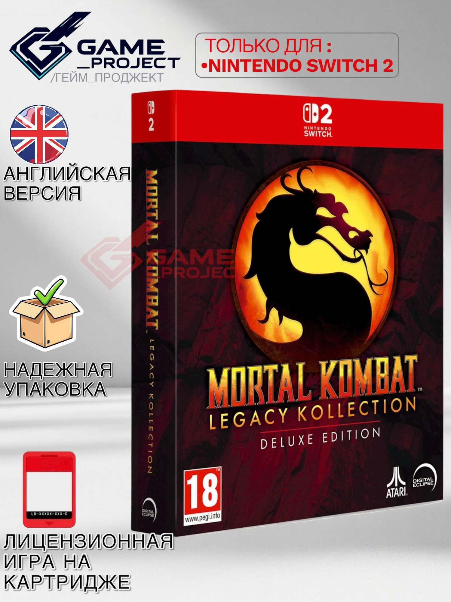 Mortal Kombat: Legacy Kollection Deluxe Edition , для Nintendo Switch 2 , Картридж, Английская версия