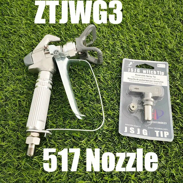 Безвоздушный распылитель ZTJWG3, 517 Nozzle, серый, Color: Beige