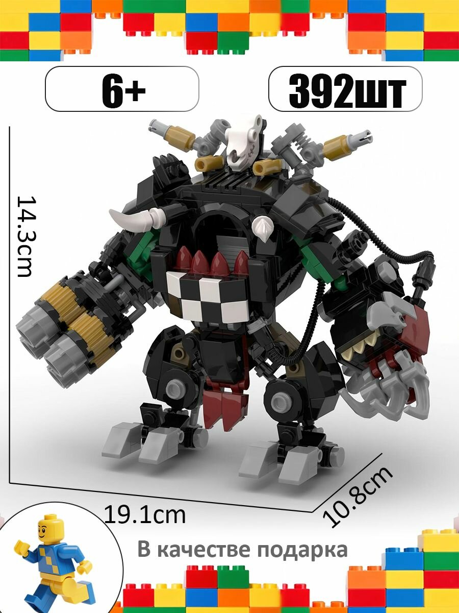 Конструктор Вархаммер 4000 Руктрака 392шт 6+ MOC Игрушки для мальчиков игрушки из строительных блоков