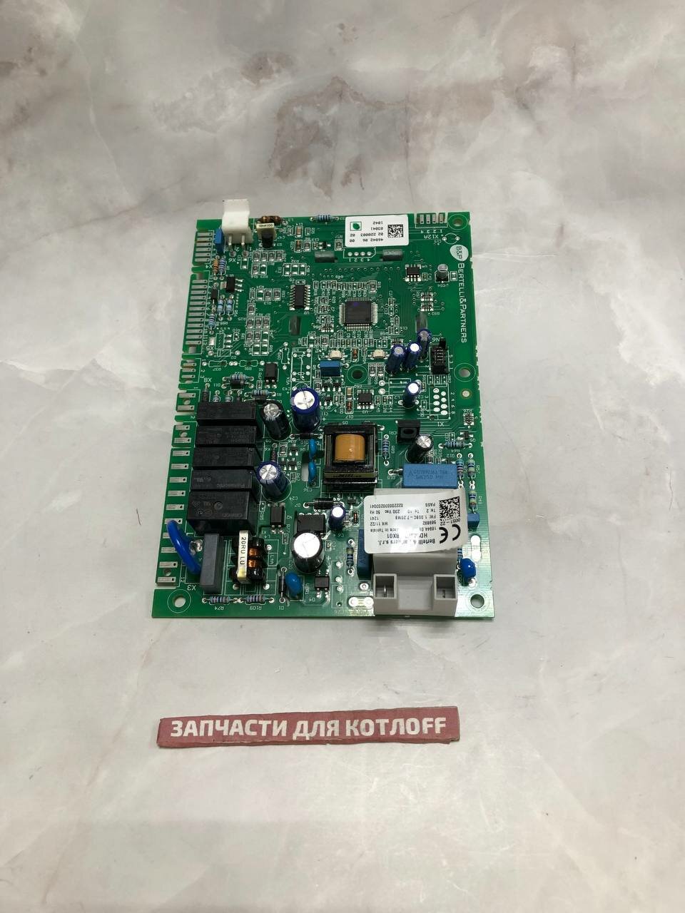 Электронная плата ECO FOUR, Main FOUR, FourTech, ECO-4s, ECO Home Baxi 5702450