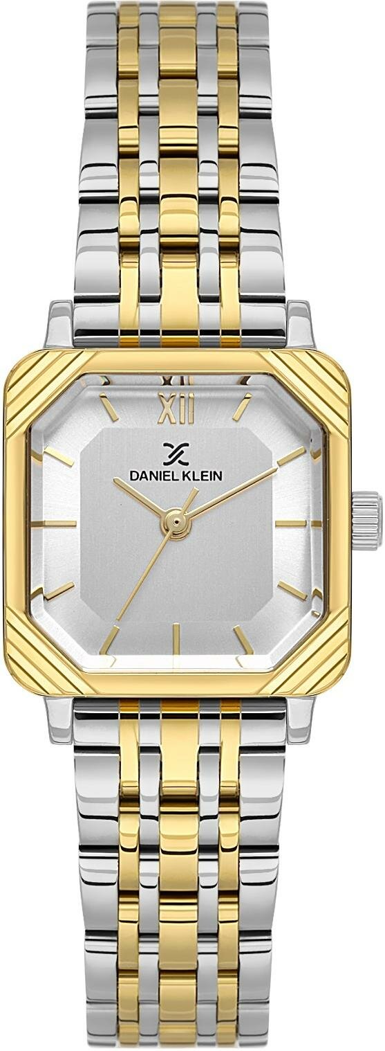 Daniel Klein, серебряный — фото 1