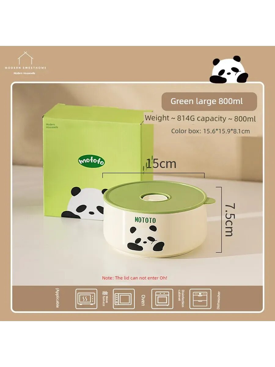 Керамический контейнер зеленый большой 800мл, микроволновка