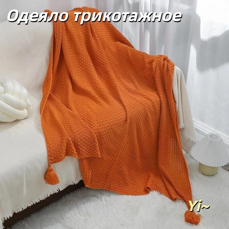 Плед 150x200 см акрил вязаный оранжевый