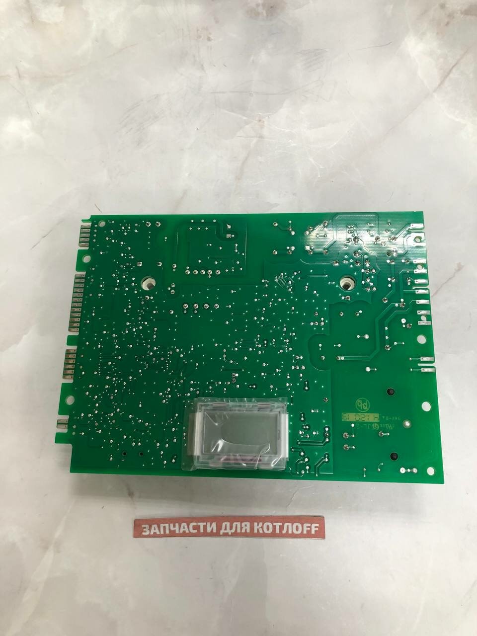 Электронная плата DM3136 ECO Classic Baxi 06053401531P