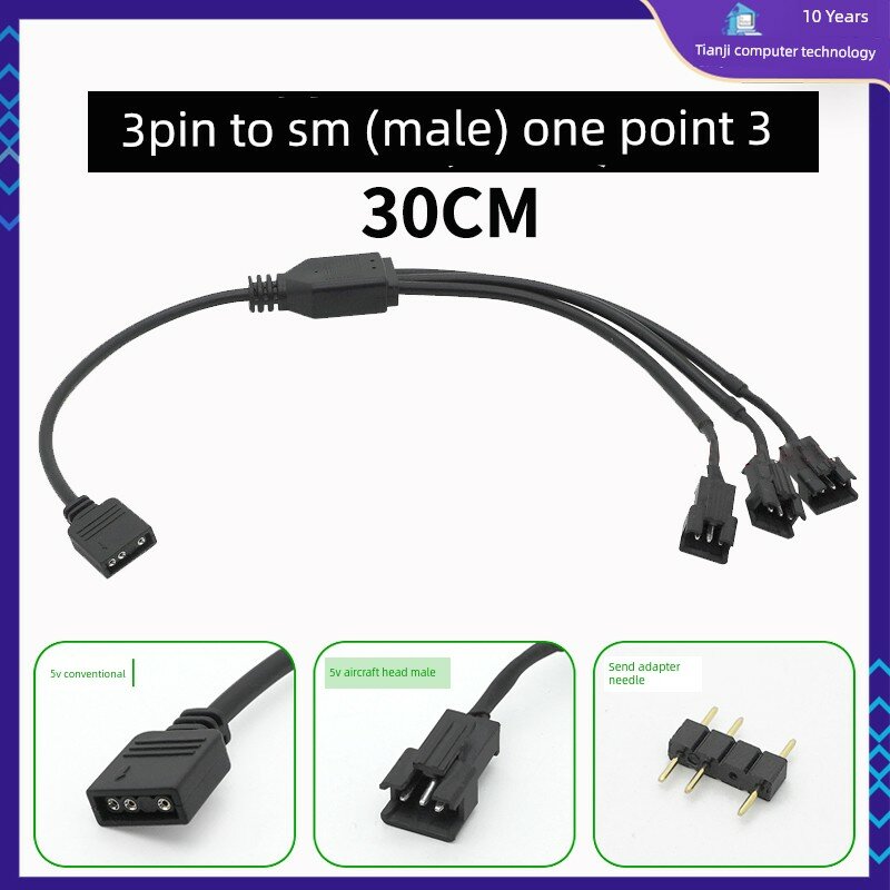 3-Пиновый переходник SM мужского типа 1 в 3 для RGB вентилятора, кабель 5В установка