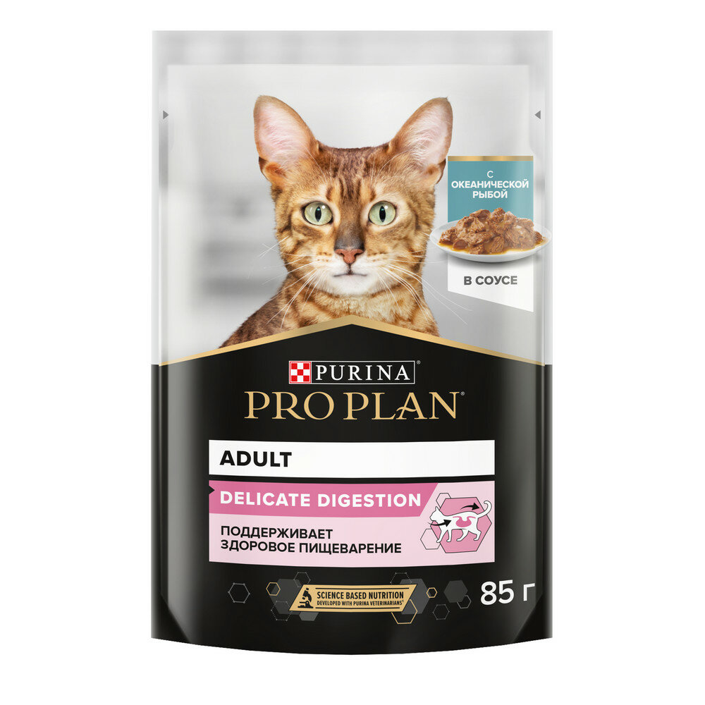 Purina Pro Plan Delicate Консервированный корм для кошек с чувств/пищев, океаническая рыба в соусе, 85 г