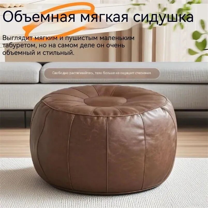 Пуф 40х40х40 см Винилискожа белый для гостиной