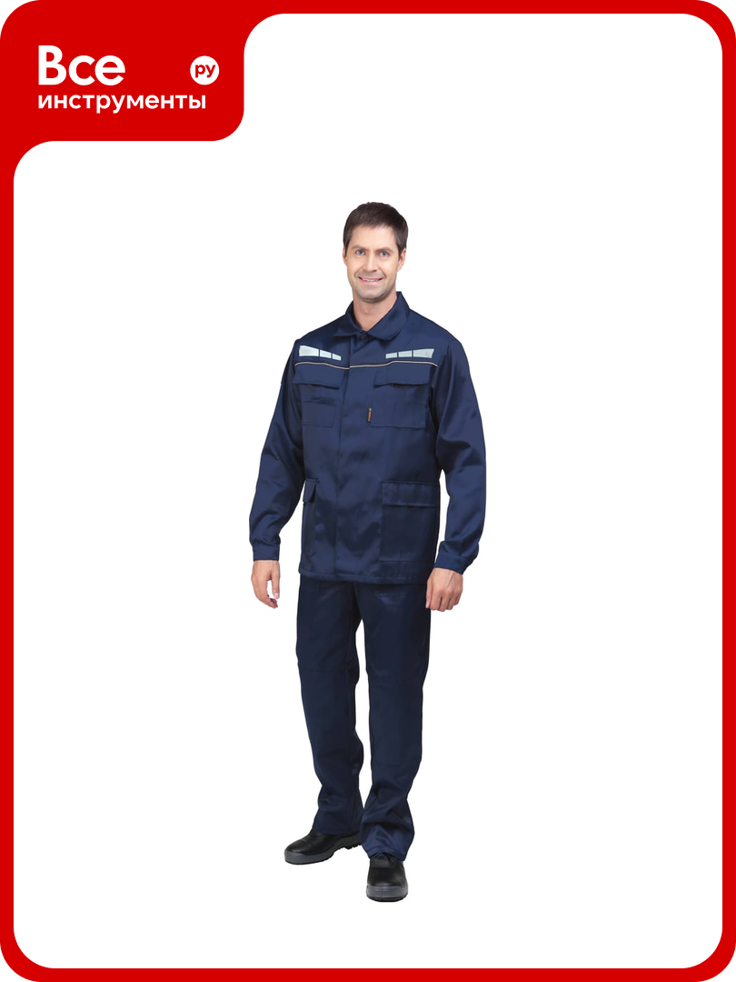 Мужской костюм ГК Спецобъединение оператор от механических воздействий и ОПЗ (куртка, брюки), цвет темно-синий (112-116 Кос 007.1/112/182