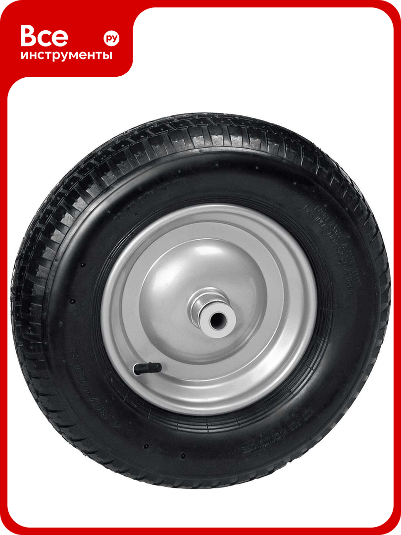 Пневматическое колесо Grinda Wp-20 380 мм для тачки арт. 422401 422409