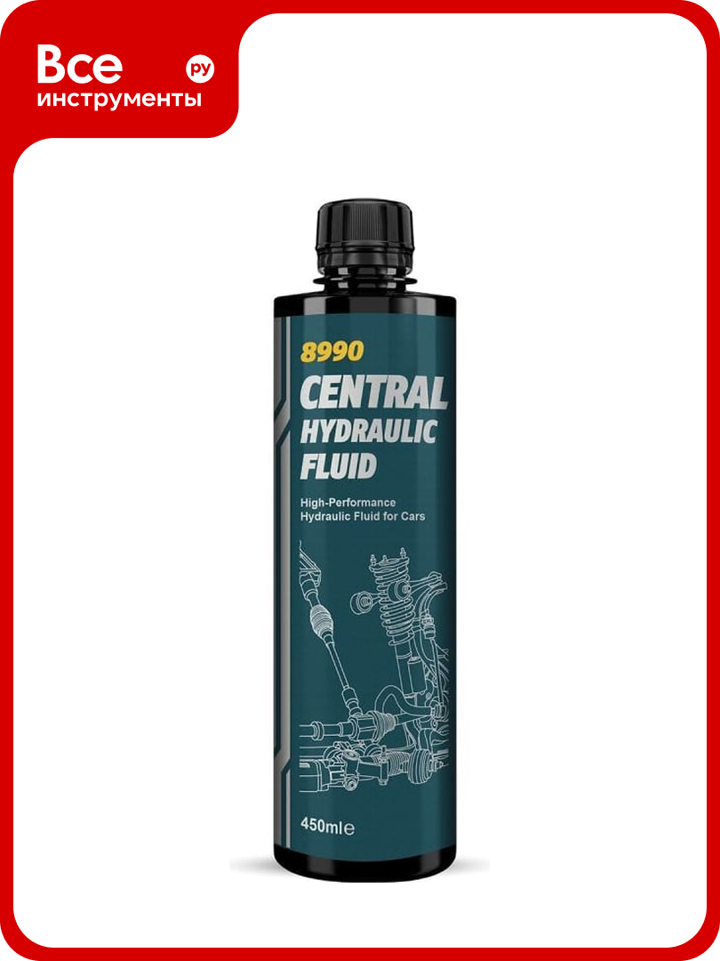 Cинтетическая гидравлическая жидкость MANNOL CENTRAL HYDRAULIC FLUID 0.45 л 2494045