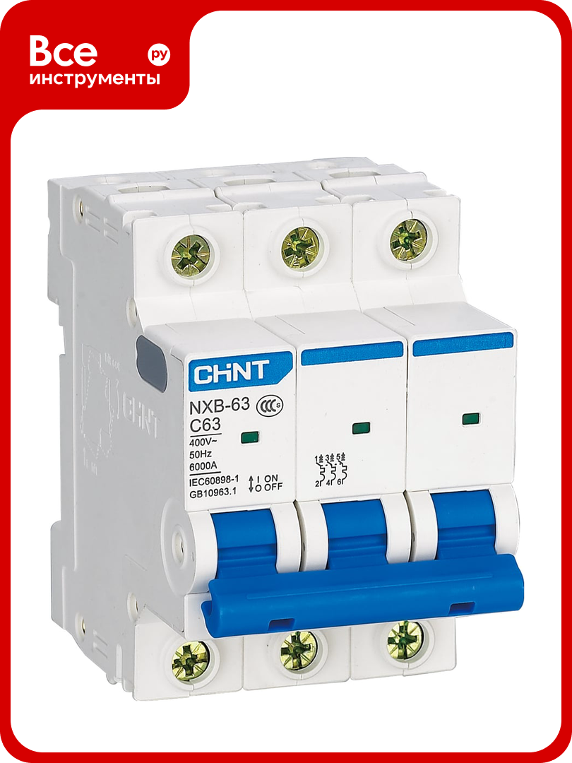 Автоматический выключатель CHINT NXB-63S 3P 1А 4.5kA характеристика C R 296821