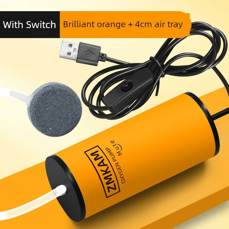 Улучшенный USB-тихий насос с переключателем и большим воздушным потоком для рыбалки, 4 см воздушный диск, оранжевый