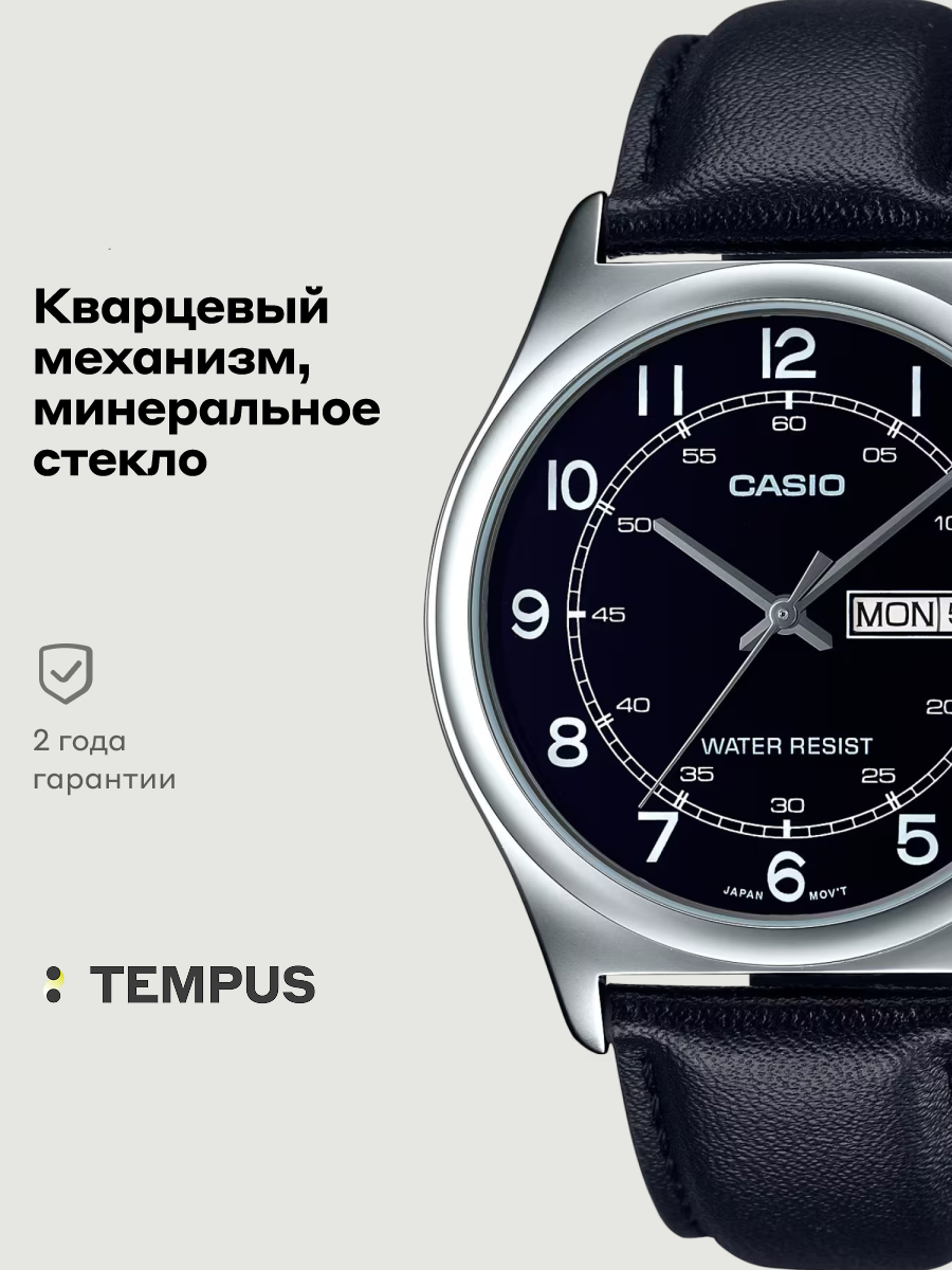 Наручные часы Collection