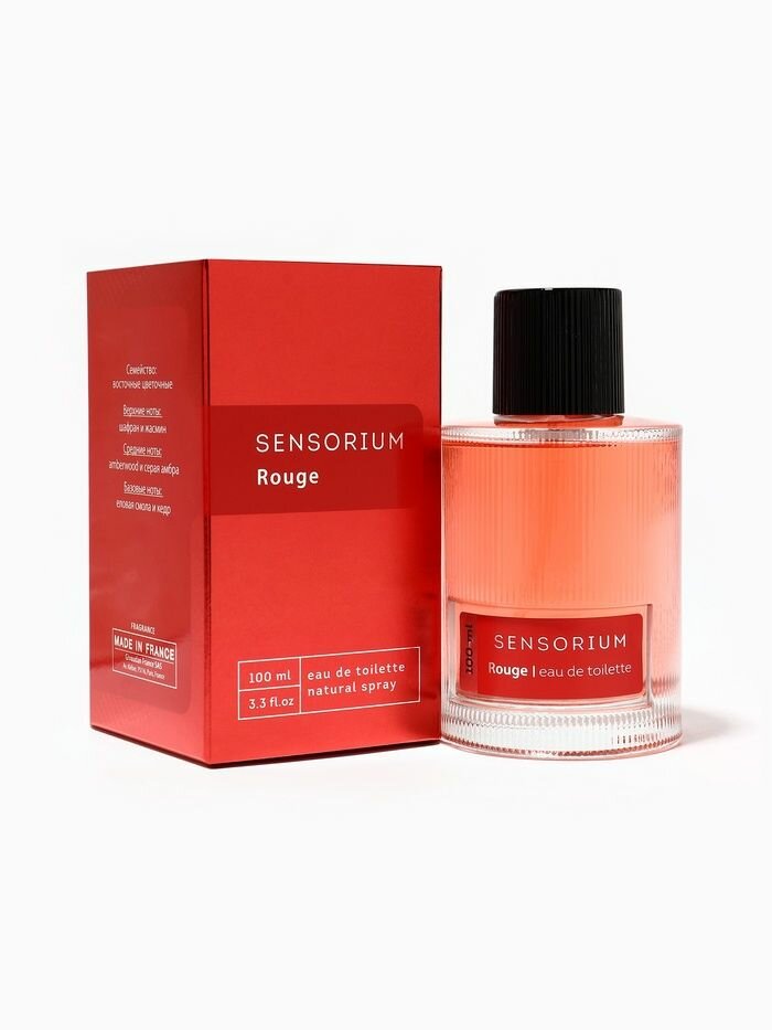 Туалетная вода Delta Parfum Sensorium Rouge, женская, объем 100 мл