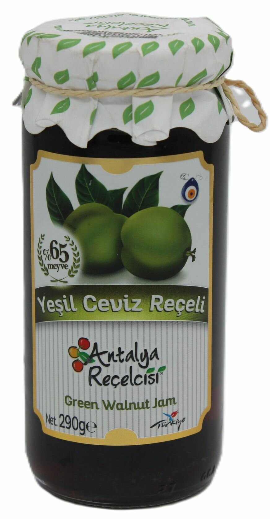 Antalya recelcisi Yesil Ceviz Receli Турецкое варенье из зеленых грецких орехов 290гр