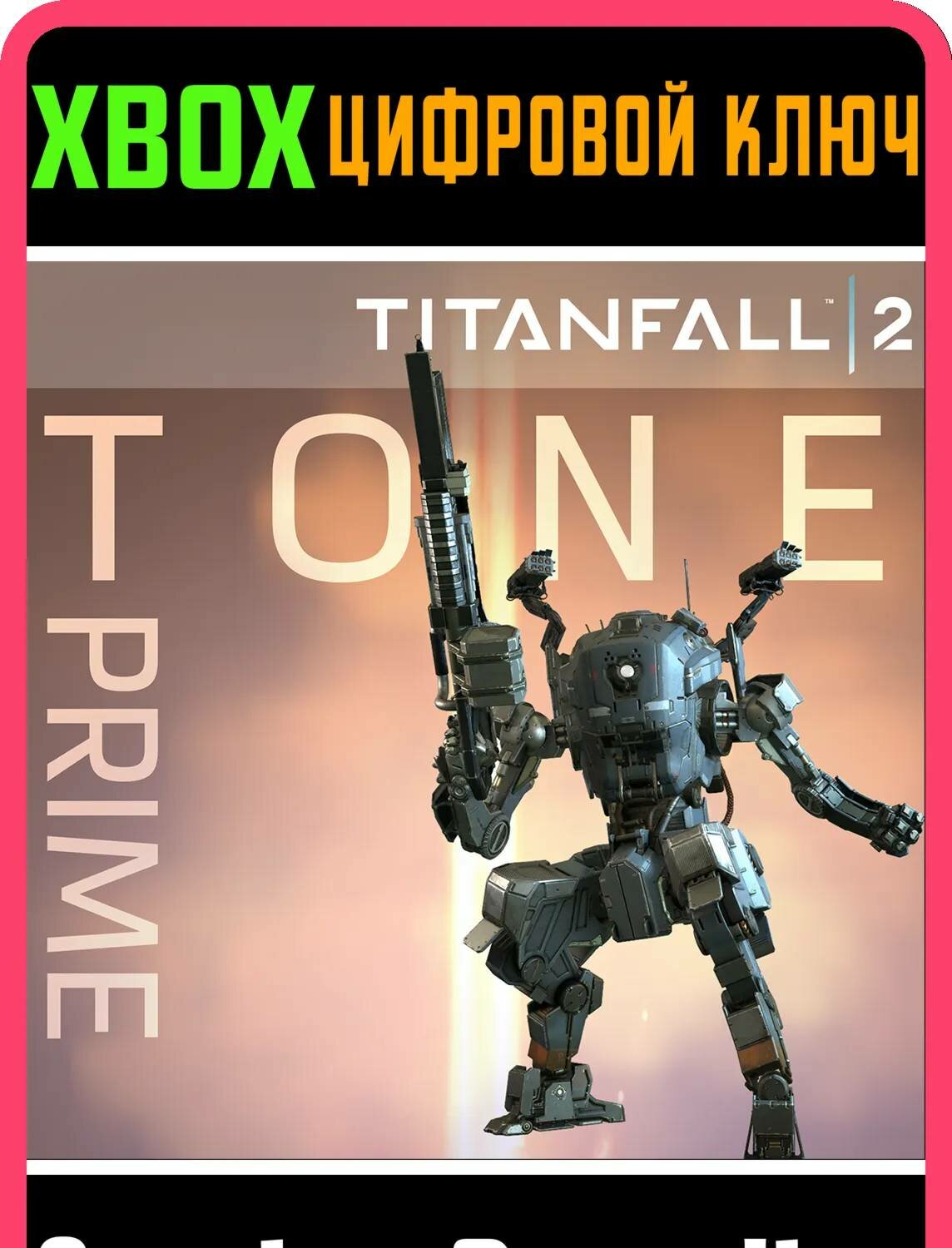 TITANFALL 2: «ТОН прайм» XBOX ключ/КОД | Работает на ваш акк | Игра навсегда | Быстрая доставка