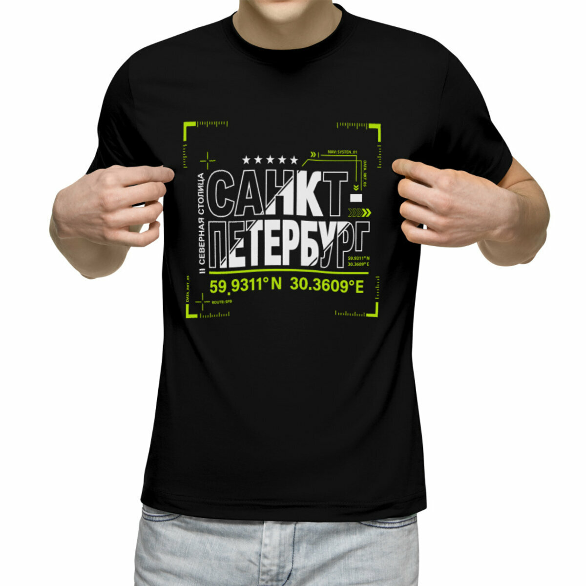 Футболка US BASIC