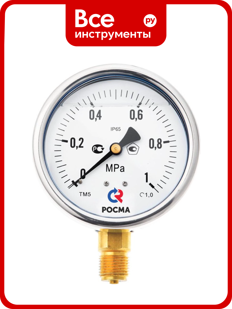 Виброустойчивый манометр росма ТМ-520Р.00 (0-1.6МПа) ДК100 G1/2, класс точности 1.0 D070-03800