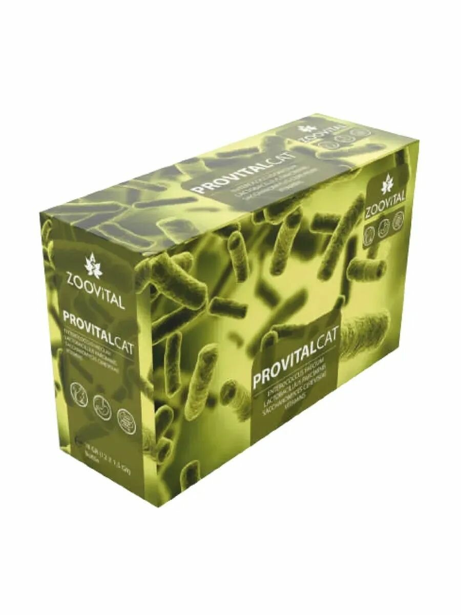 Zoovital Provital Cat кормовая добавка пробиотик для кошек, комплекс пробиотиков для кишечника, для микрофлоры и иммунитета, поддержка пищеварения, 20 пакетиков