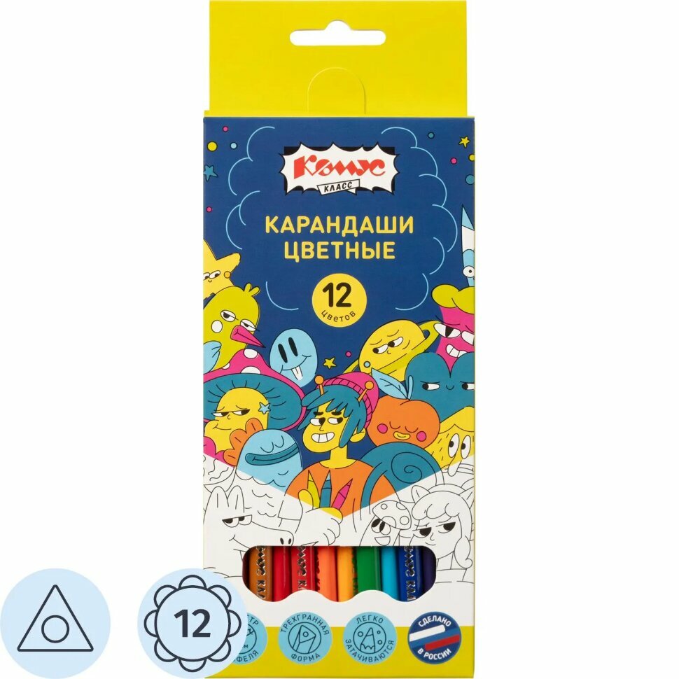 Карандаши цветные 12 цв/наб, 3-гранные Комус Класс Максики классические, 1943206