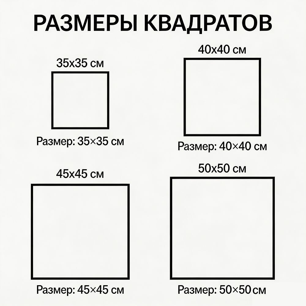 Наволочка декоративная 40x40 см, 1 шт.