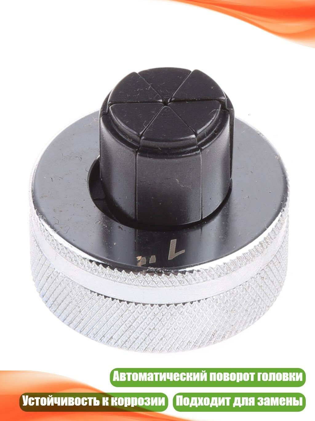 Запчасти для труборасширителя CT-100/CT-300, 1