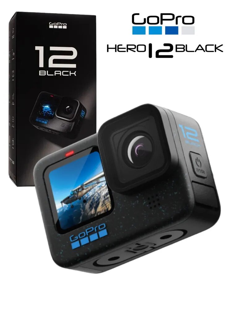 Go Pro Экшн камера 4k GoPro 13 Hero Black Accessory Bundle (CHDRB-131-RW)