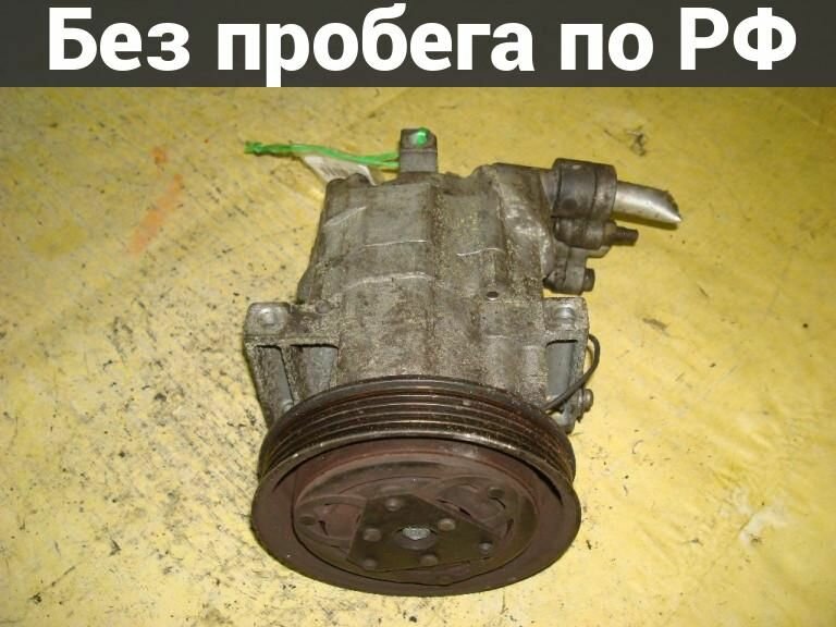 Компрессор кондиционера с пробегом Nissan March AK12
