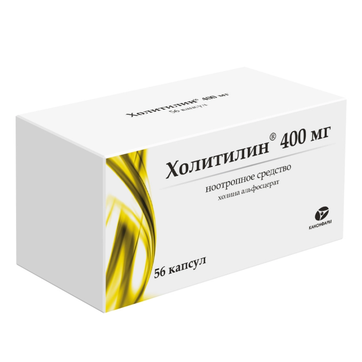 Холитилин, капсулы 400 мг, 56 шт.