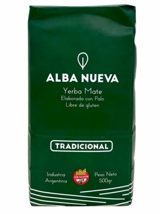 Йерба Мате (парагвайский чай) Alba Nueva Traditional, 500 грамм