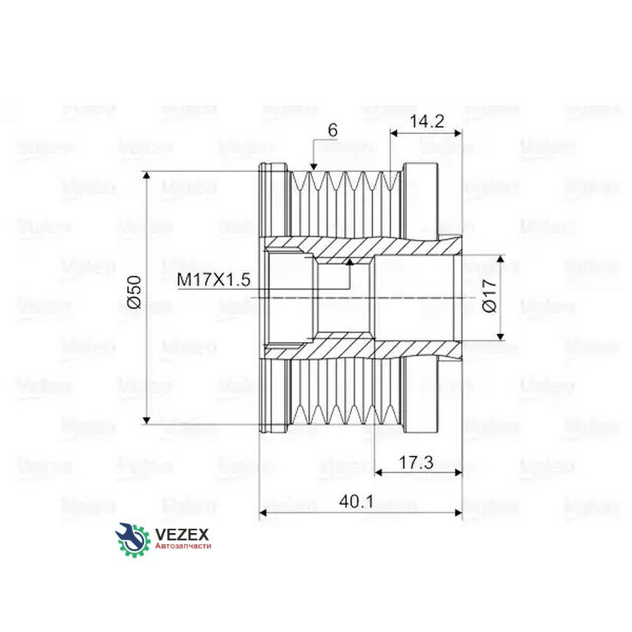 VALEO 588081 Шкив генератора
