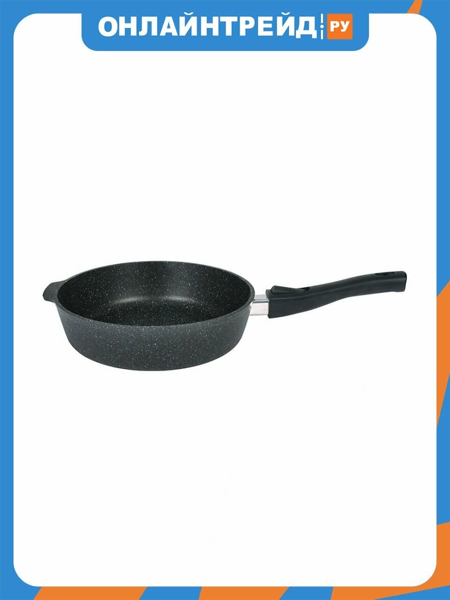 Сковорода глубокая Kukmara "Granit" (black) 28 см, со съемной ручкой (сггч282а)