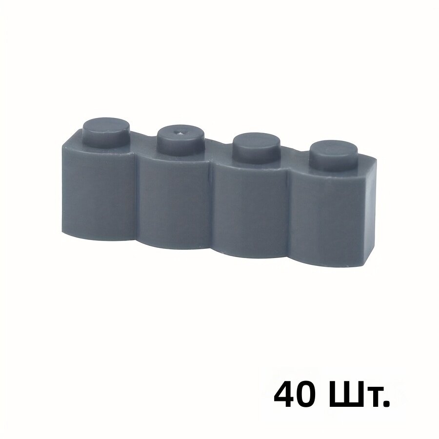 Набор строительных блоков 70/40 шт, палисадная модификация 1x2 1x4, профиль с точками и волной, темно-серый