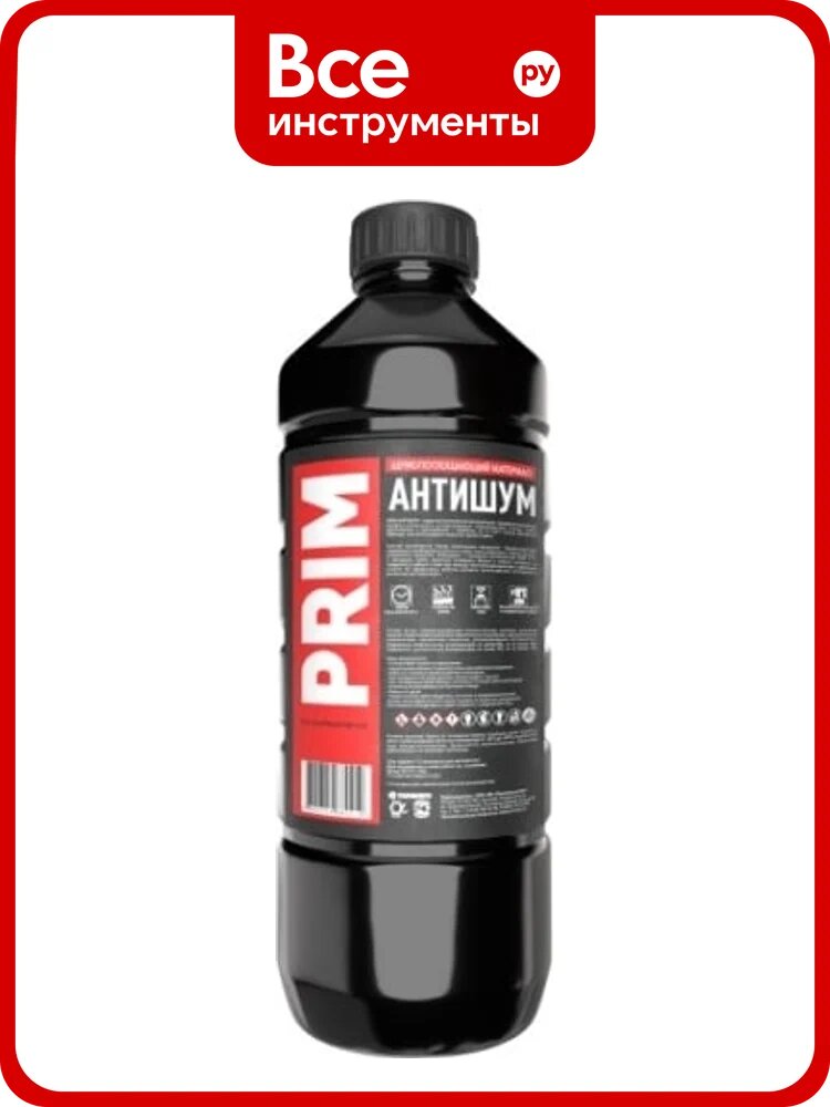 Антишум PRIM спецвыпуск ПЭТ 1 л 1ASPECSP