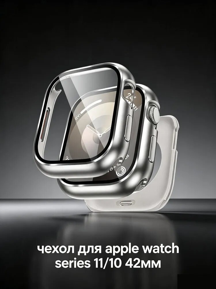 Металлический корпус для Apple Watch Series 11/10 42 мм Бампер из сплава закаленного стекла с задней крышкой в керамическом стиле для iWatch Series 11/10