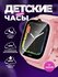 Детские смарт-часы HOCO Y106 4G Sim
