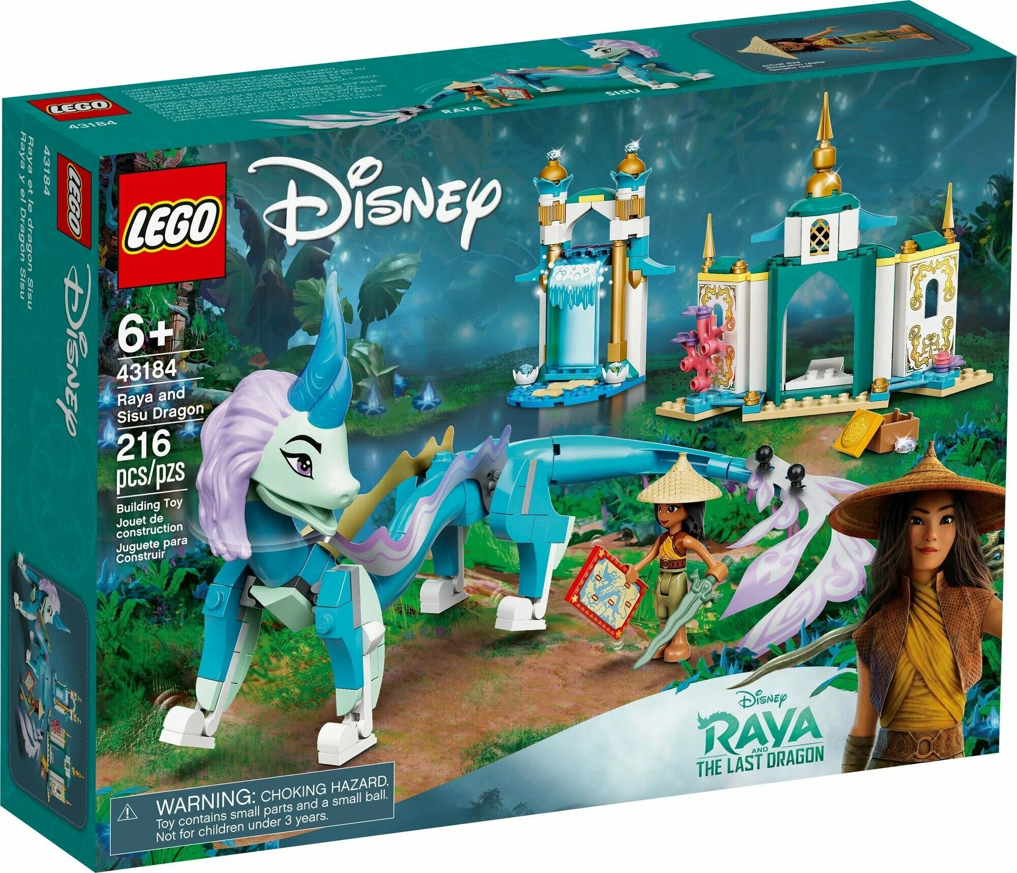 Конструктор LEGO Disney Princesses 43184 Райя и дракон Сису, 216 деталей, 6+
