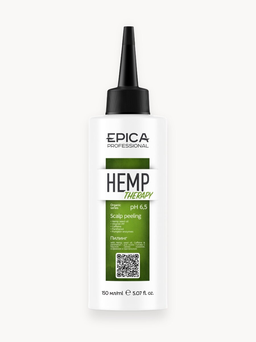 Пилинг для кожи головы EPICA Professional Hemp therapy ORGANIC, 150 мл.