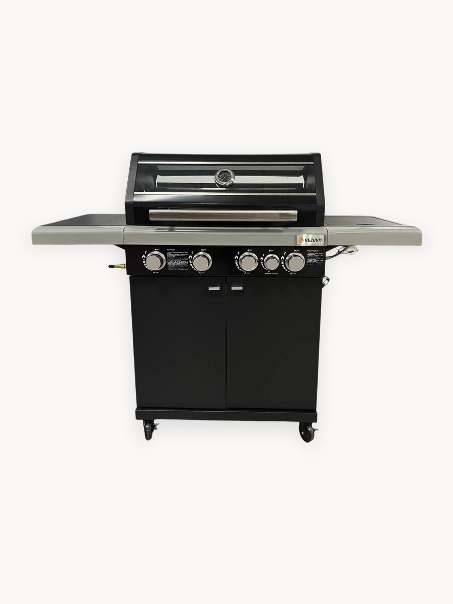 Гриль газовый Везувий PROFI-5К для дачи 5 конфорок с крышкой