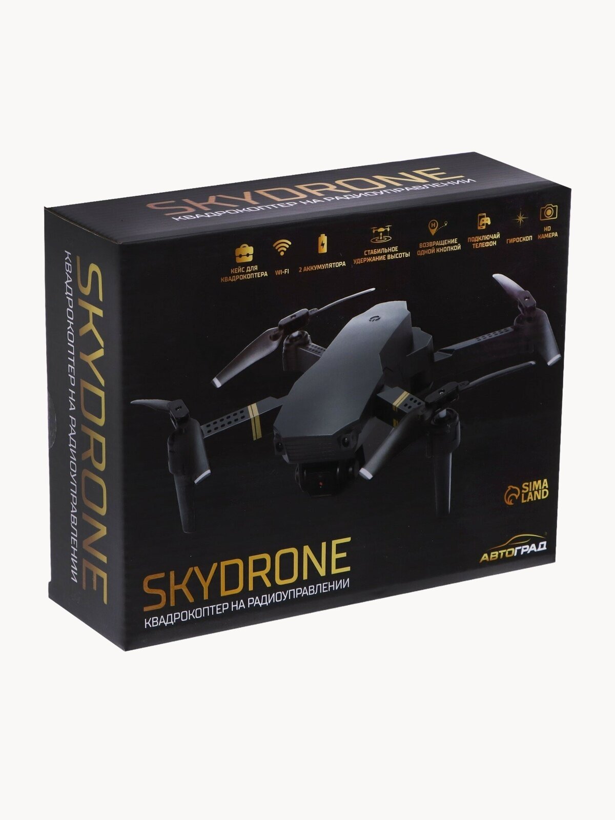 Квадрокоптер на радиоуправлении SKYDRONE, камера 1080P, барометр, Wi-Fi, 2 аккумулятора, цвет чёрный