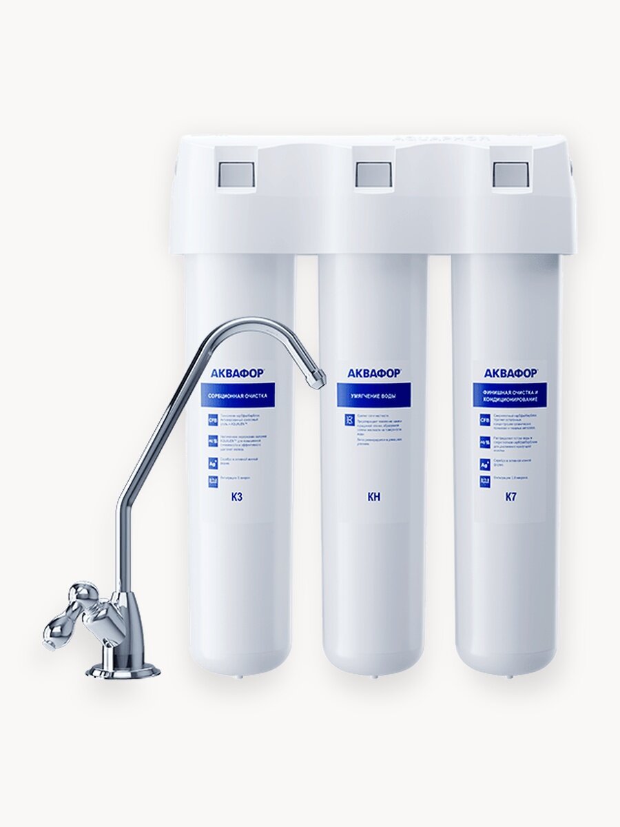 Картридж-фильтр Аквафор Кристалл Н, для холодной воды (И5963)