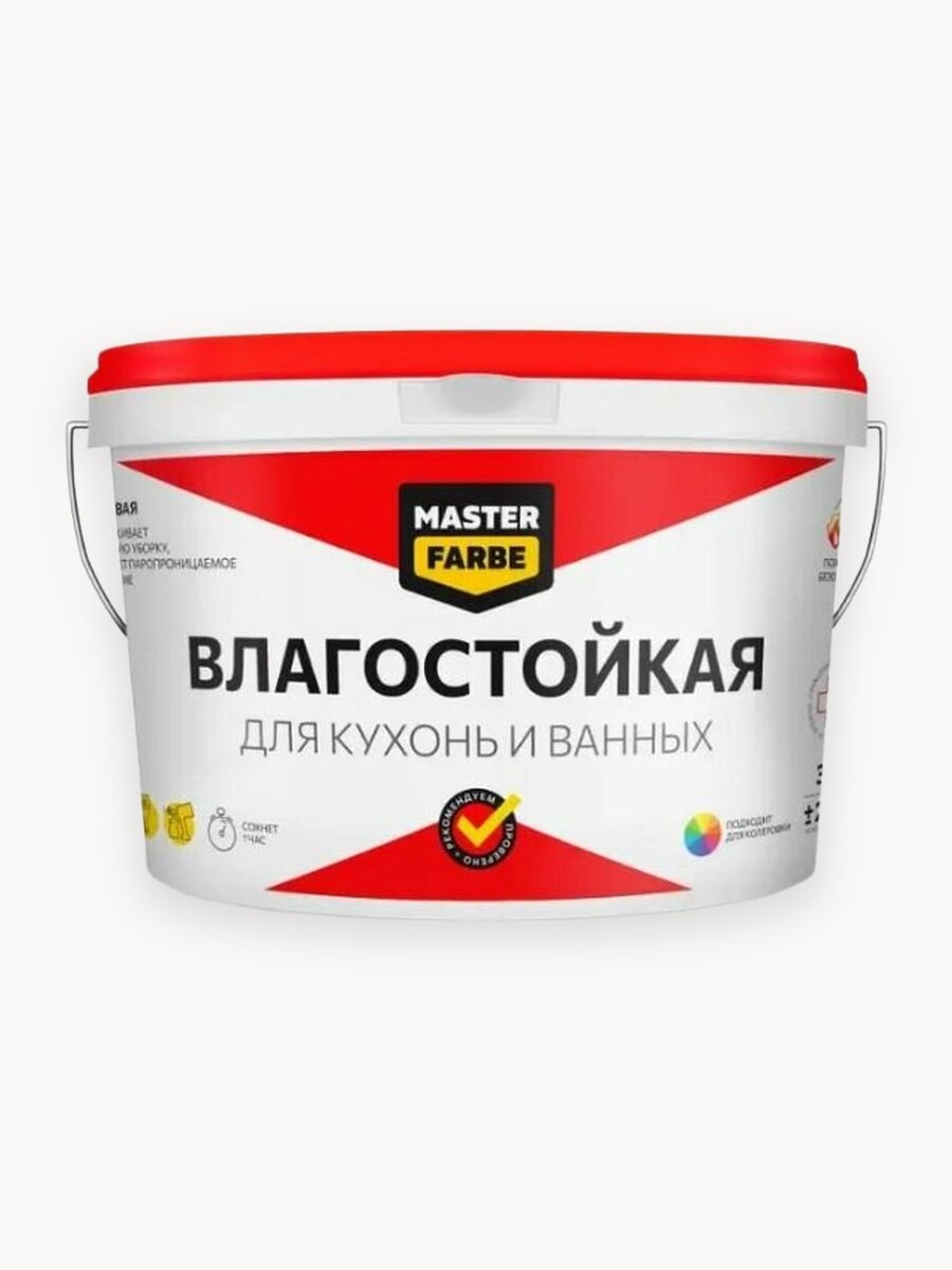 Краска Влагостойкая акриловая MASTERFARBE для помещений с повышенной влажностью, без запаха, для стен, быстросохнущая, для кухонь, для ванных комнат, Матовое покрытие, Клеон, 3 кг