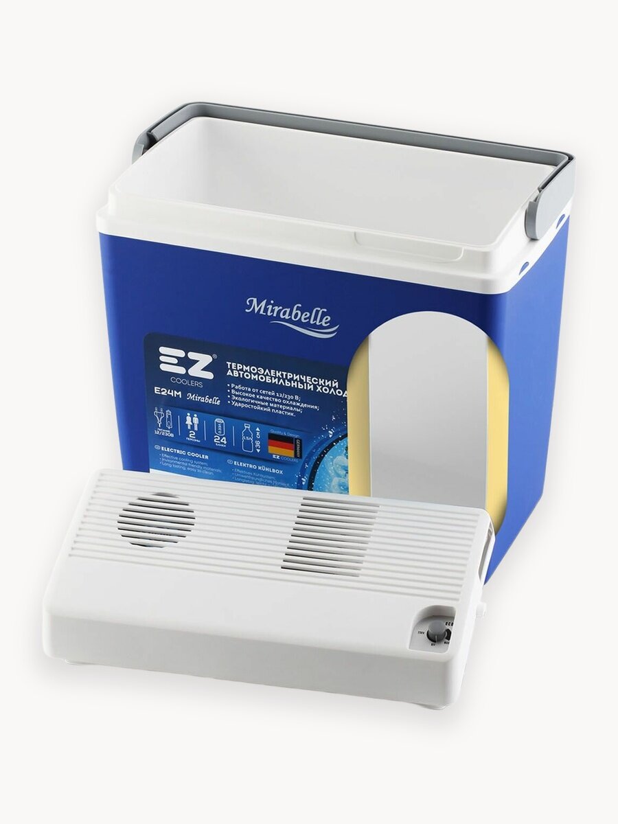 Автохолодильник EZ Coolers E24M 12-230V Mirabelle