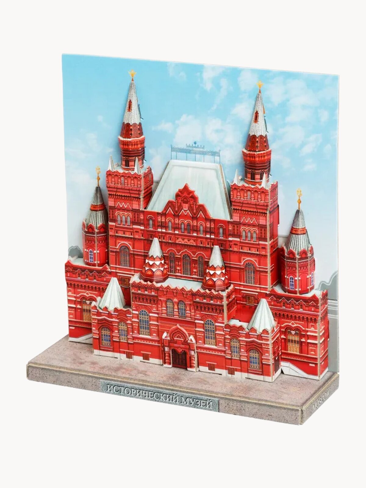 Сборная модель Умная Бумага Исторический музей. Москва, в миниатюре УмБум493